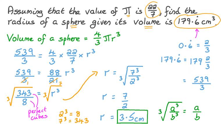 Lesson Playlist | Nagwa