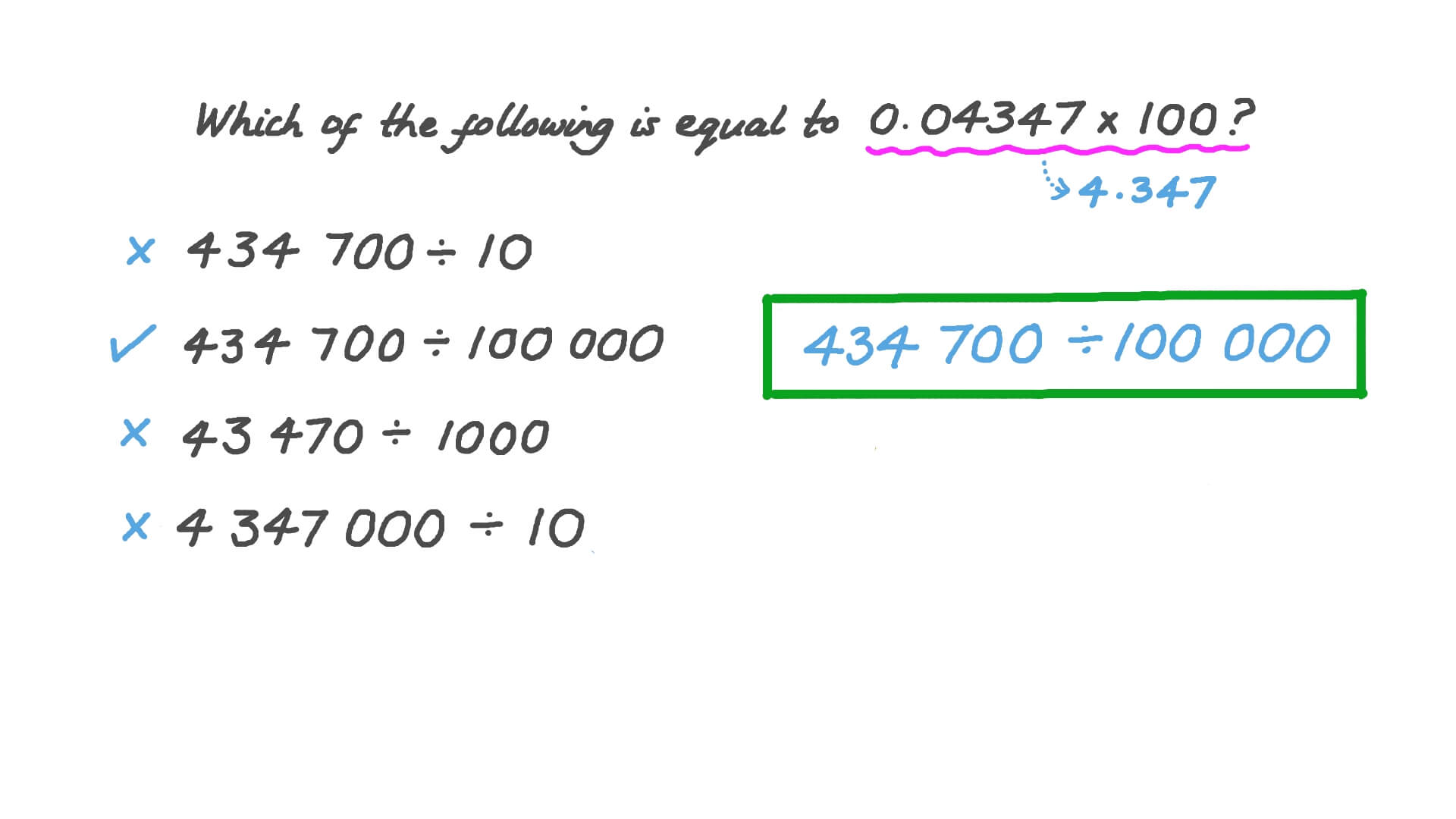 Question Video Comparing Expressions By Multipliying Decimals And