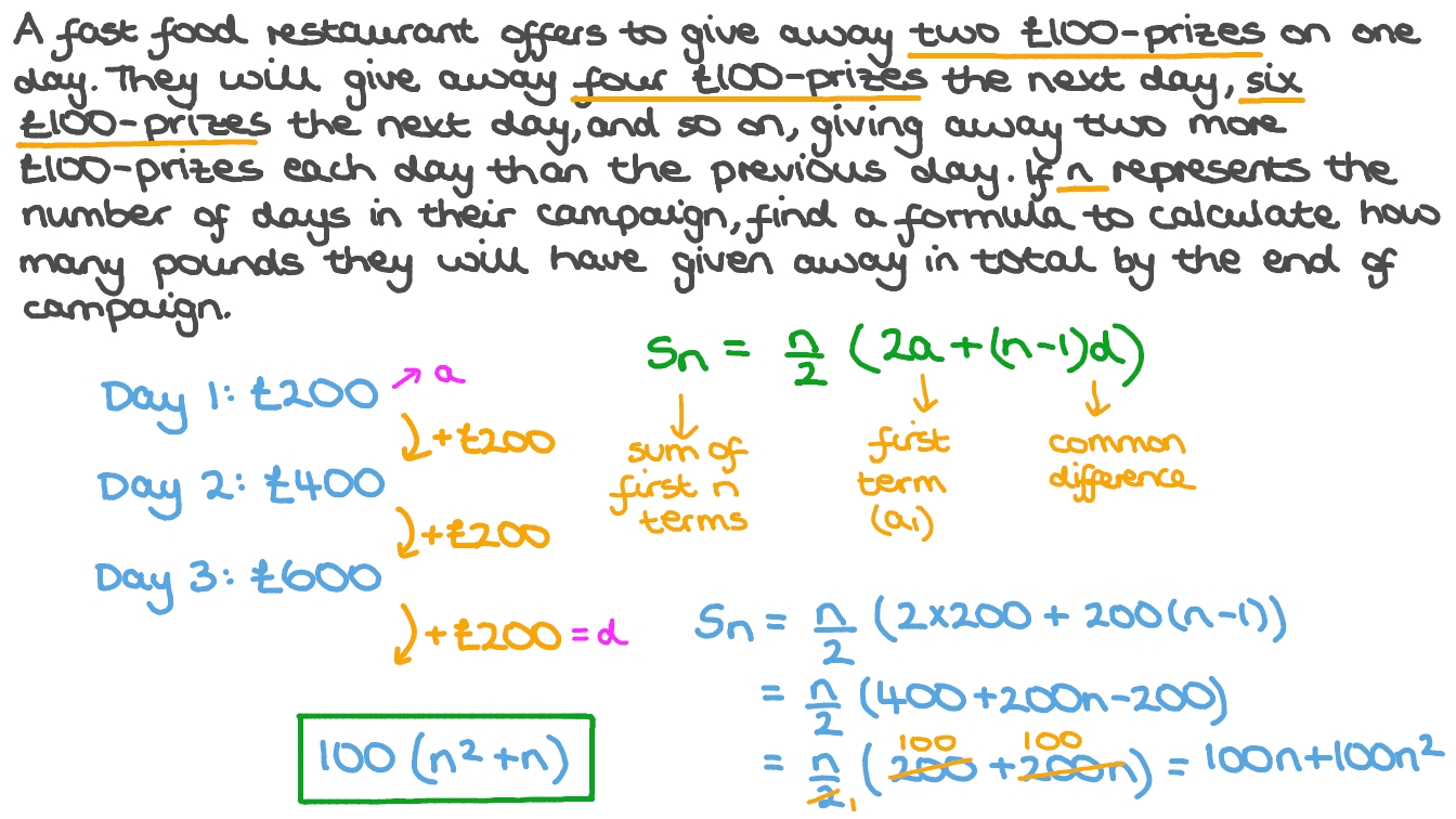 ion Video Solving Word Problems Involving Arithmetic Sequences Nagwa