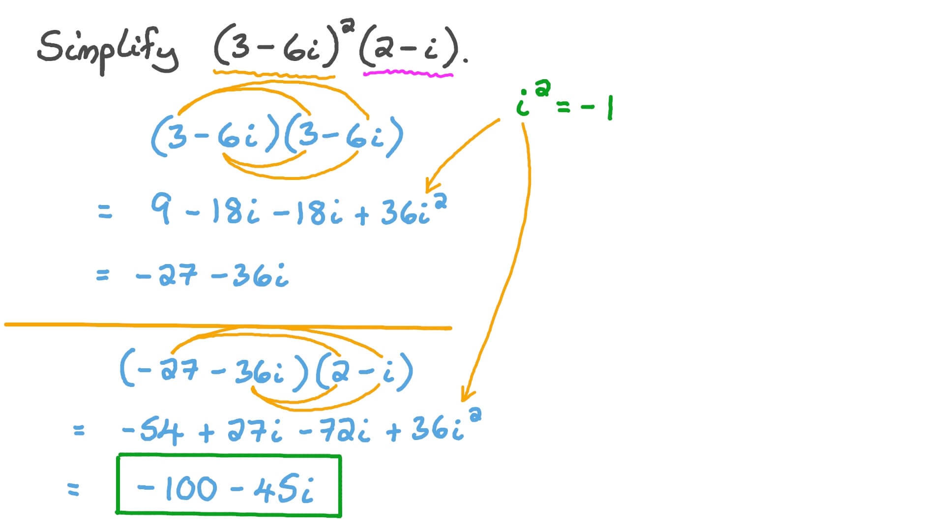 ion Video Multiplying Complex Numbers With Exponents Nagwa