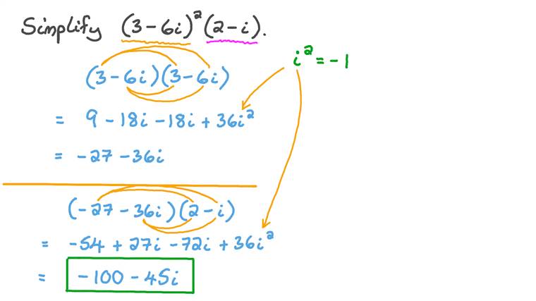 lesson-multiplying-complex-numbers-nagwa