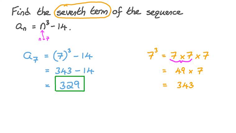 Lesson Sequence Formulas Nagwa