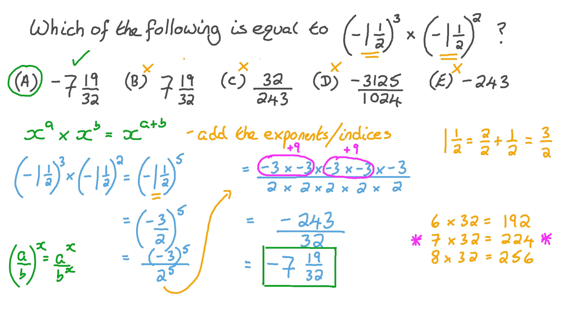 Question Video Multiplying Negative Mixed Number Expressions With