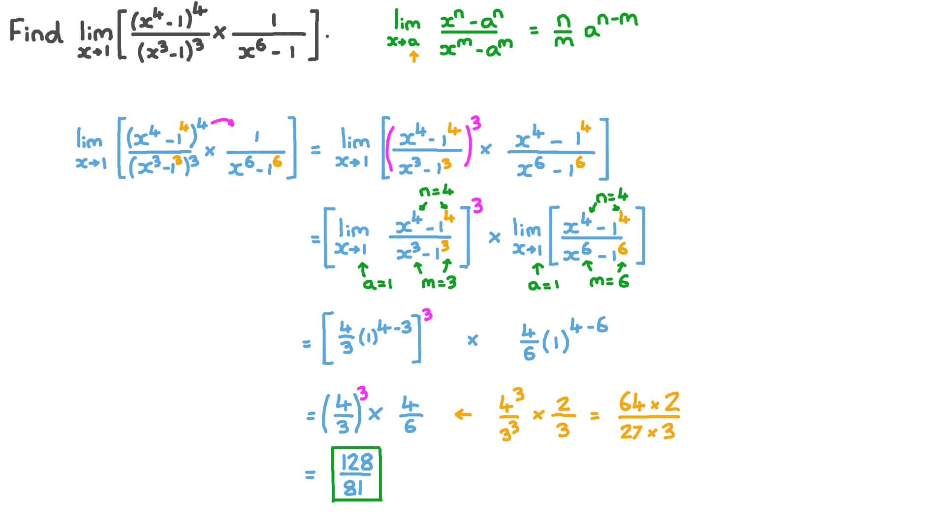 Question Video: Finding the Limit of a Rational Function | Nagwa