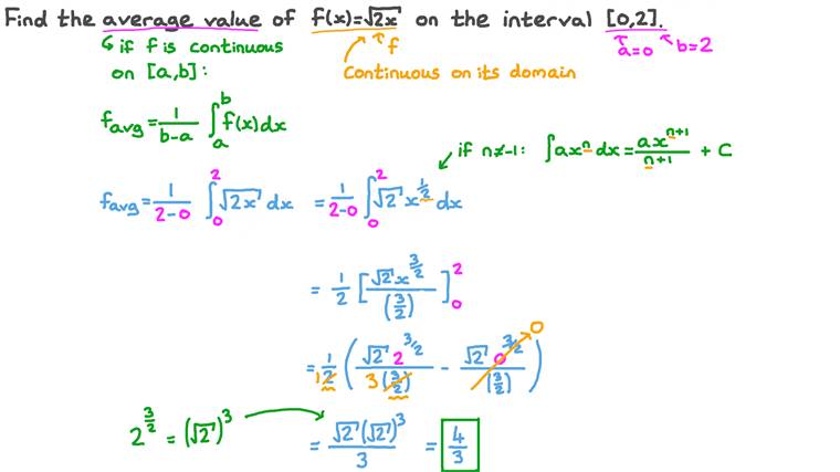 Lesson Playlist | Nagwa