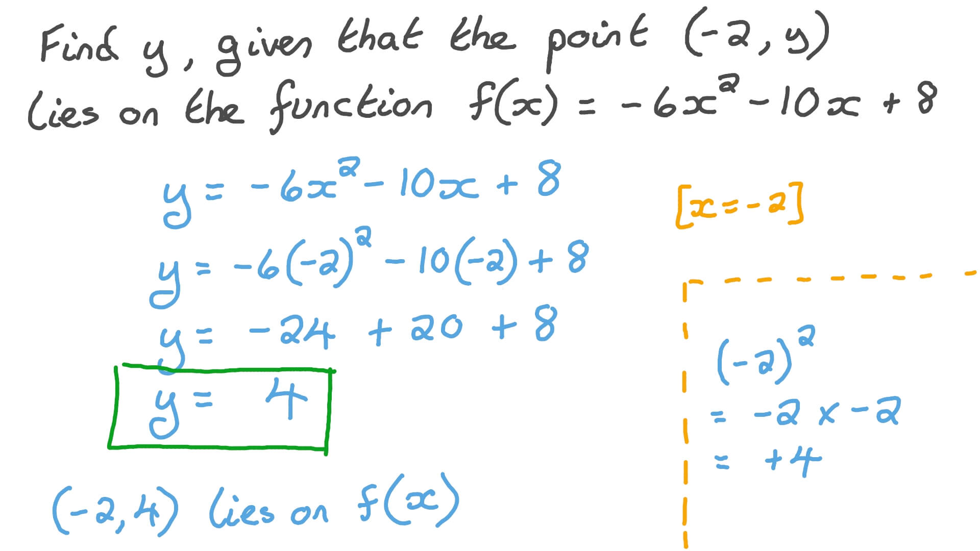 Question Video: Finding the Value of the 푦-Coordinate of a Point Lying ...