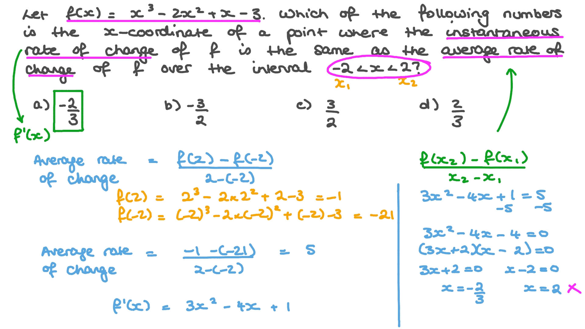 Video: AP Calculus AB Exam 1 • Section I • Part B • Question 87 | Nagwa