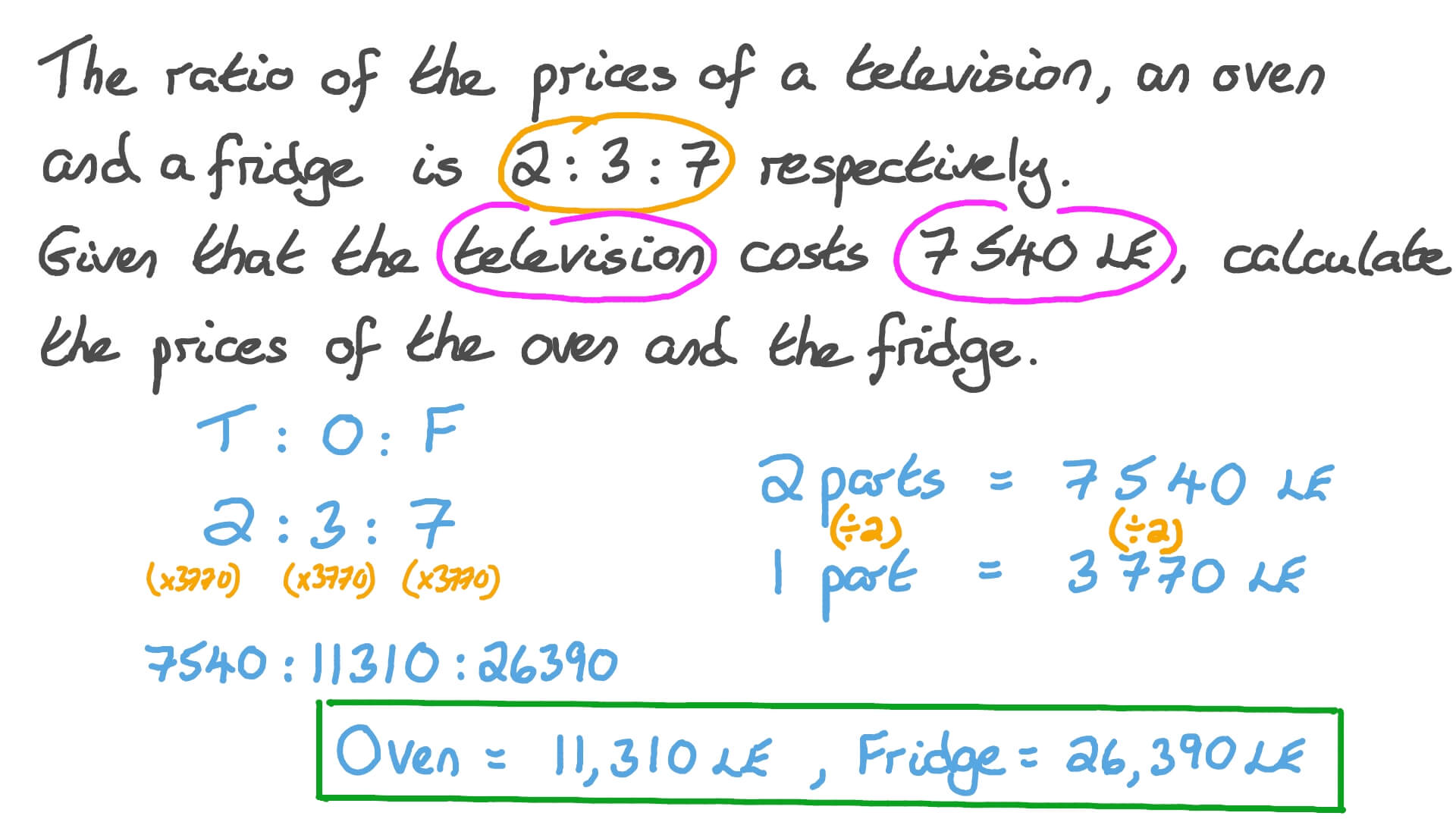 Question Video: Using the Ratio between Three Quantities and the Value ...