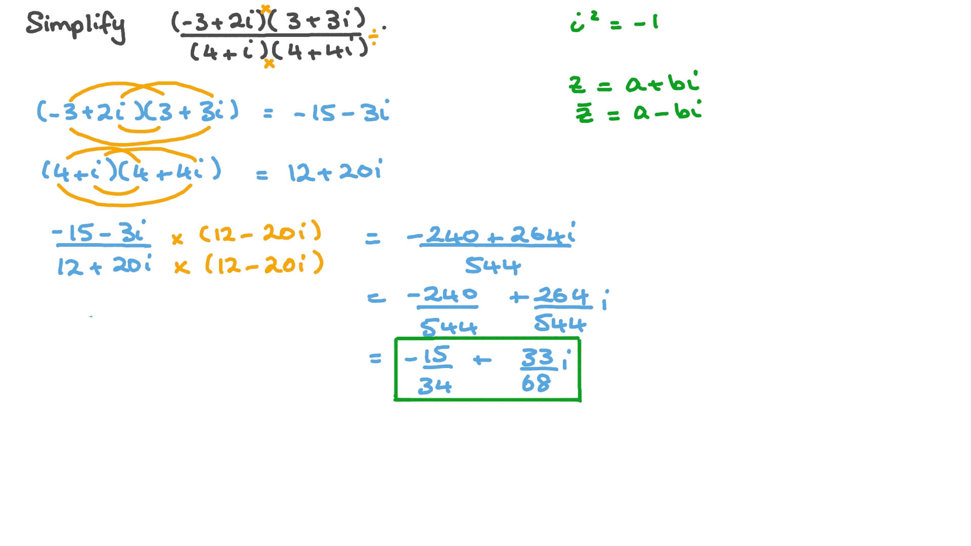 Question Video: Simplifying a Complex Number Expression Using ...