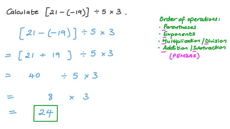 Lesson: Order of Operations: Negative Numbers | Nagwa