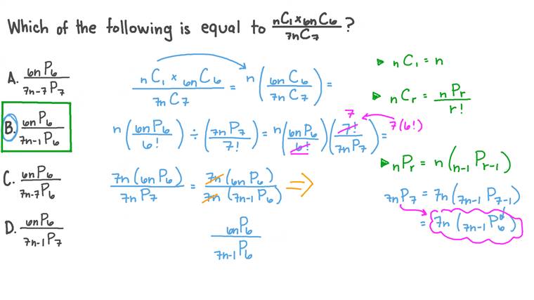 Lesson: Properties of Combinations | Nagwa