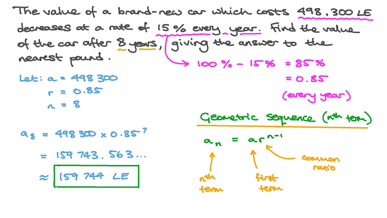 Question Video Solving Word Problems By Forming Geometric Sequences