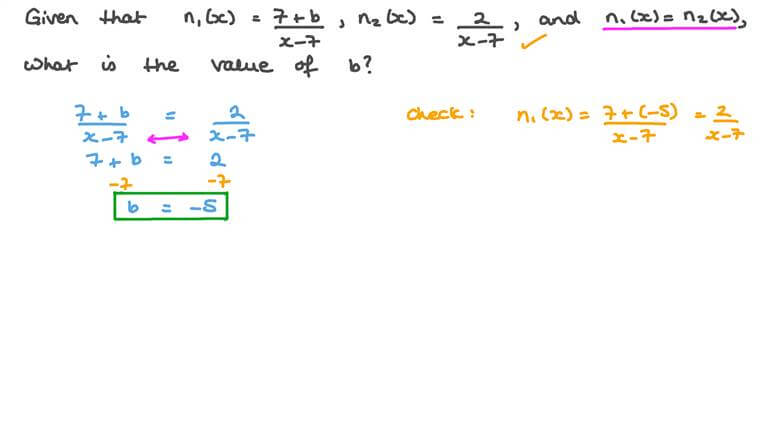 Lesson Playlist | Nagwa