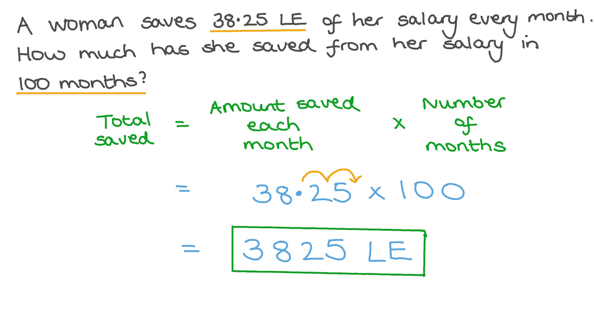 Question Video Multiplying A Decimal Number By An Integer Nagwa question-video-multiplying-a-decimal-number-by-an-integer-nagwa