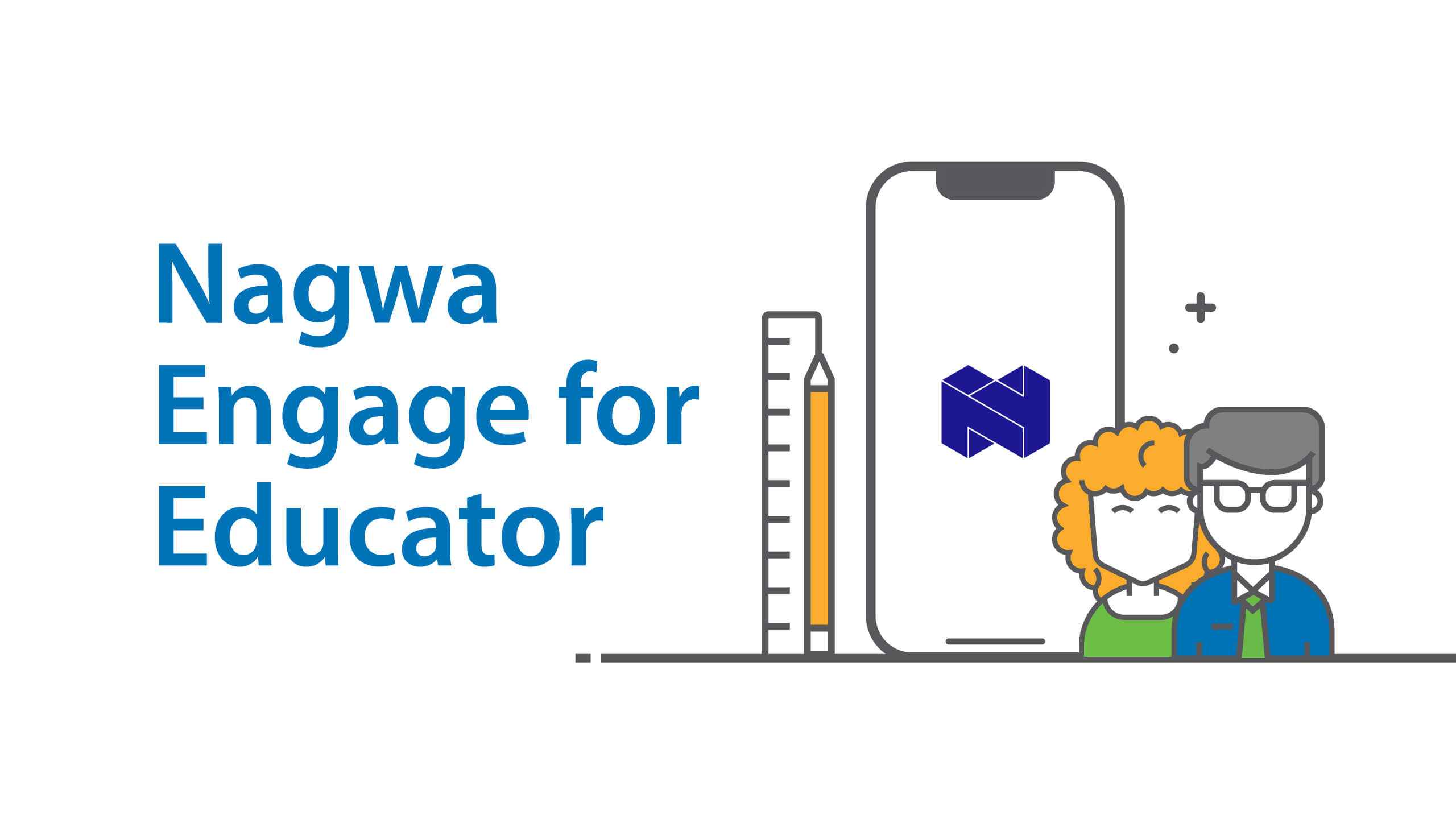 Video: Nagwa Engage for Educators | Nagwa