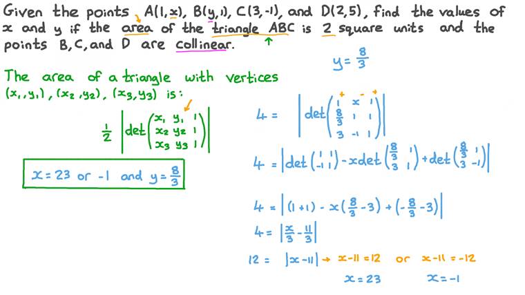 Lesson Playlist | Nagwa