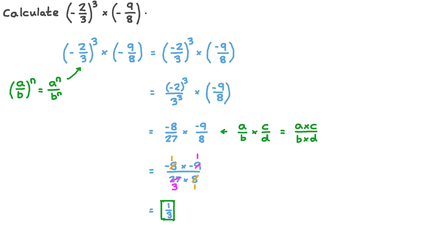 Question Video: Evaluating an Expression Involving the Product and ...