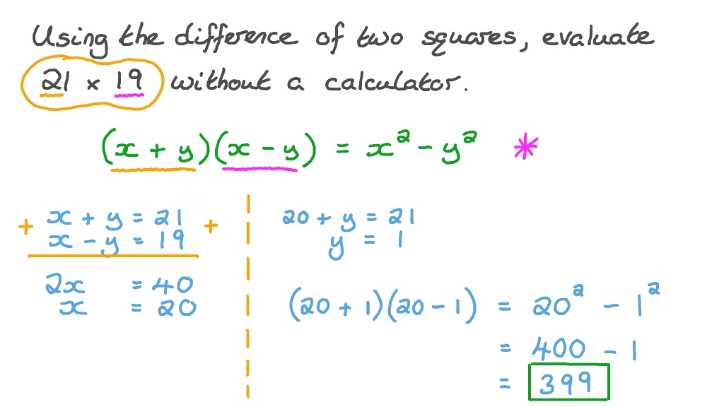 ion Video Using A Difference Of Two Squares To Evaluate