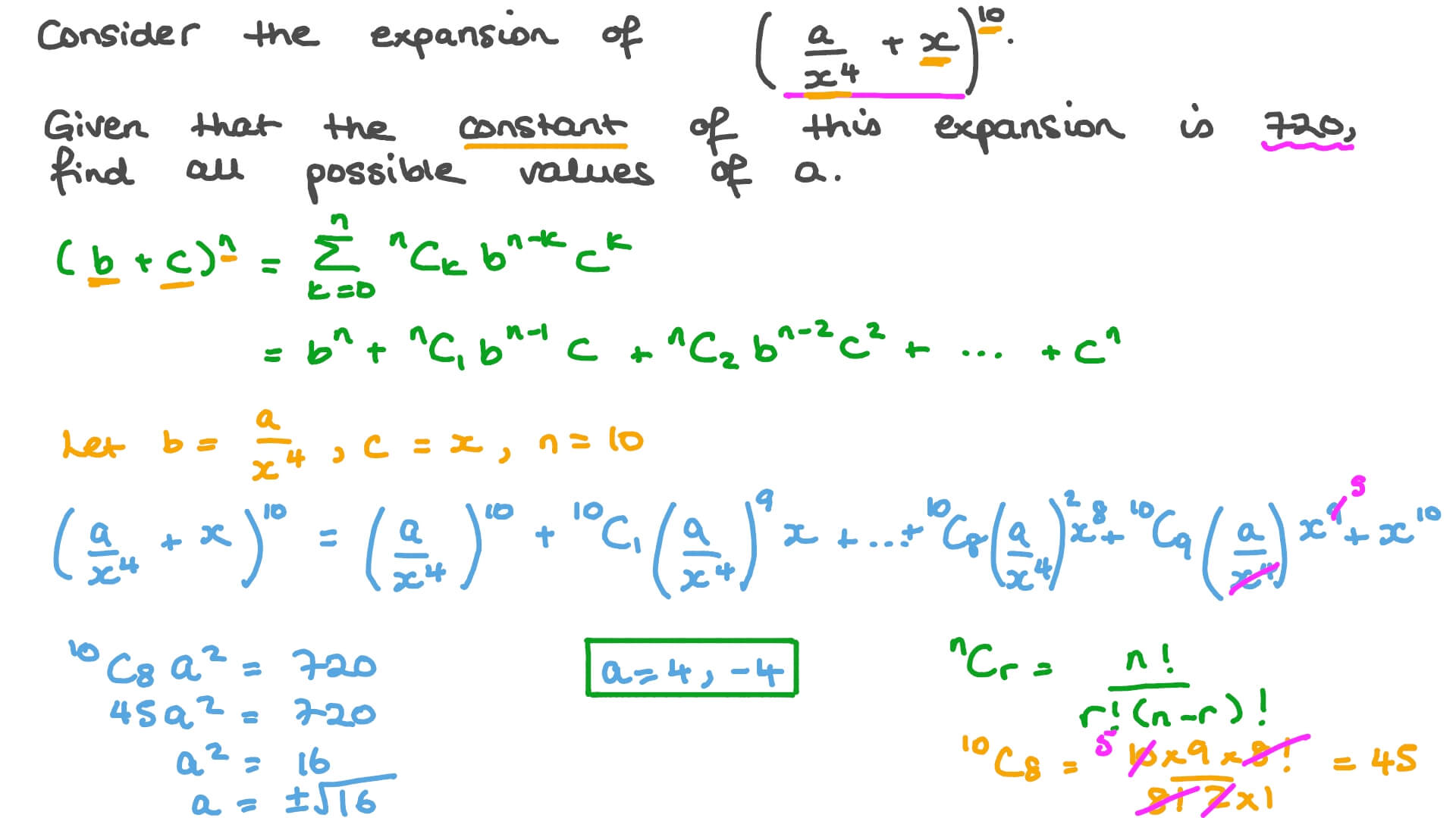ion Video Using Binomial Expansion To Solve Exponential Equations 