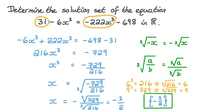 Lesson: Solving Cubic Equations: Taking Cube Roots | Nagwa