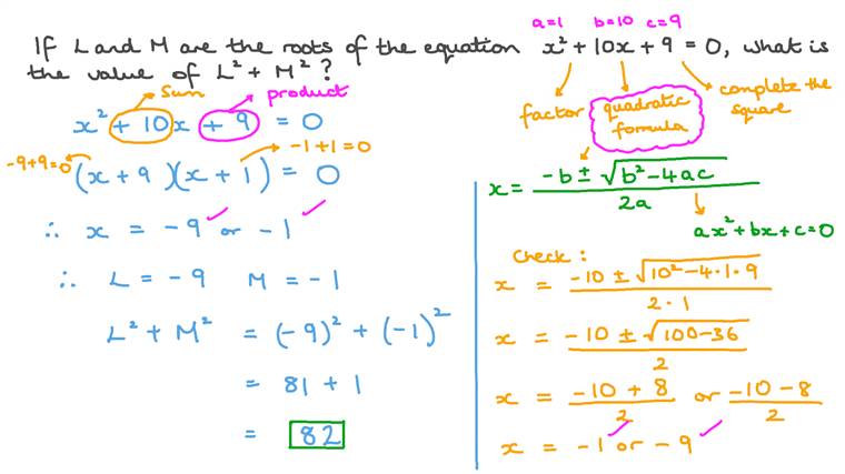 Lesson Quadratic Equations Coefficients And Roots 6f1