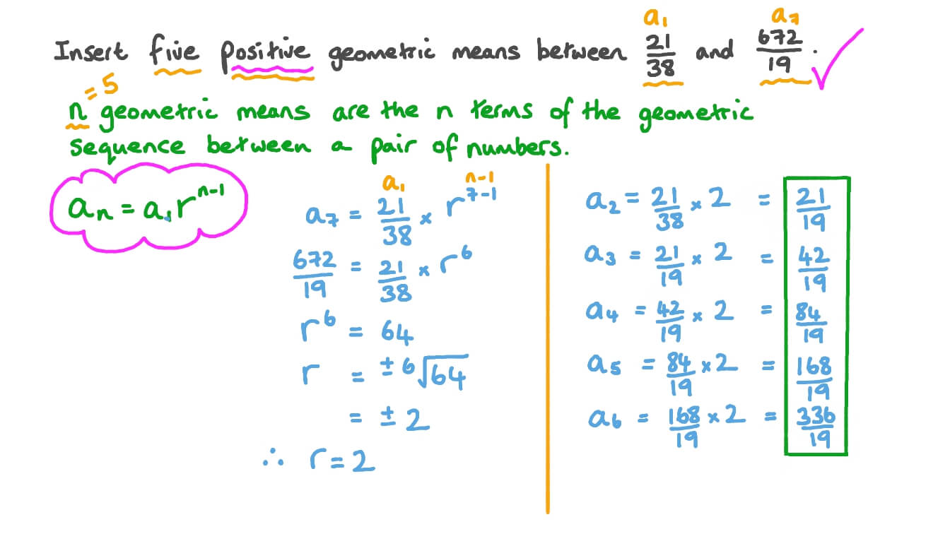 Question Video Finding Geometric Mean Of Two Algebraic Expressions Nagwa