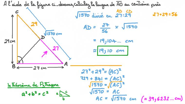 Leçon : Théorème de la bissectrice et sa réciproque | Nagwa