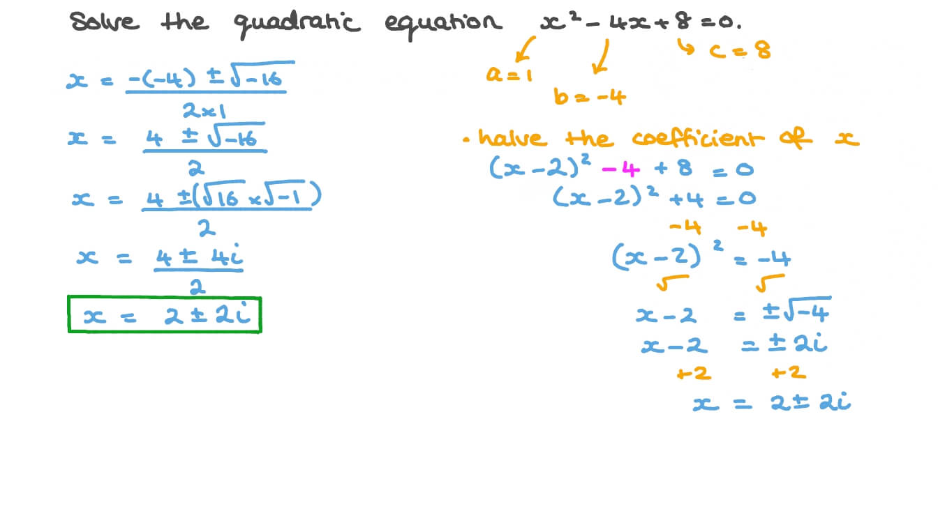Solve Complex Quadratic Equation Thebestgolf