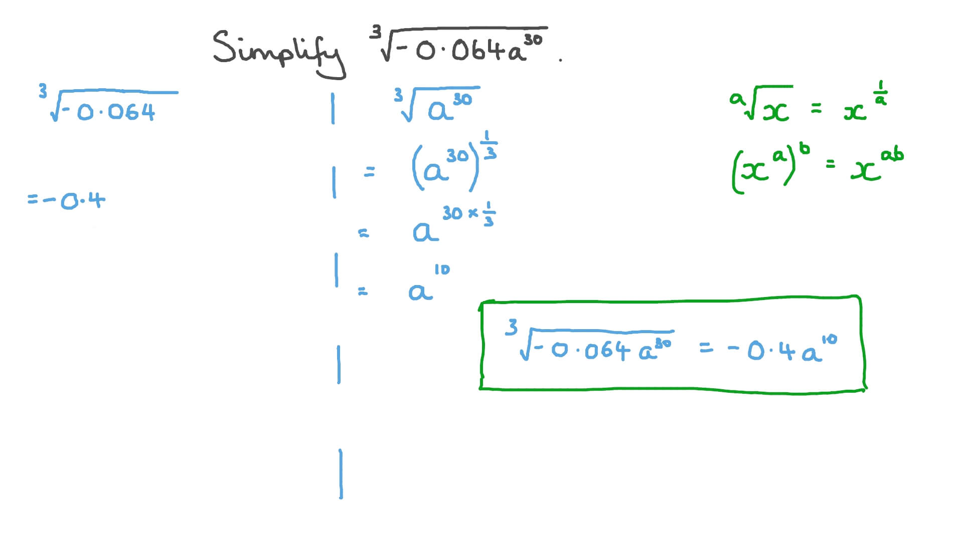 Question Video Simplifying Algebraic Expressions Involving Square