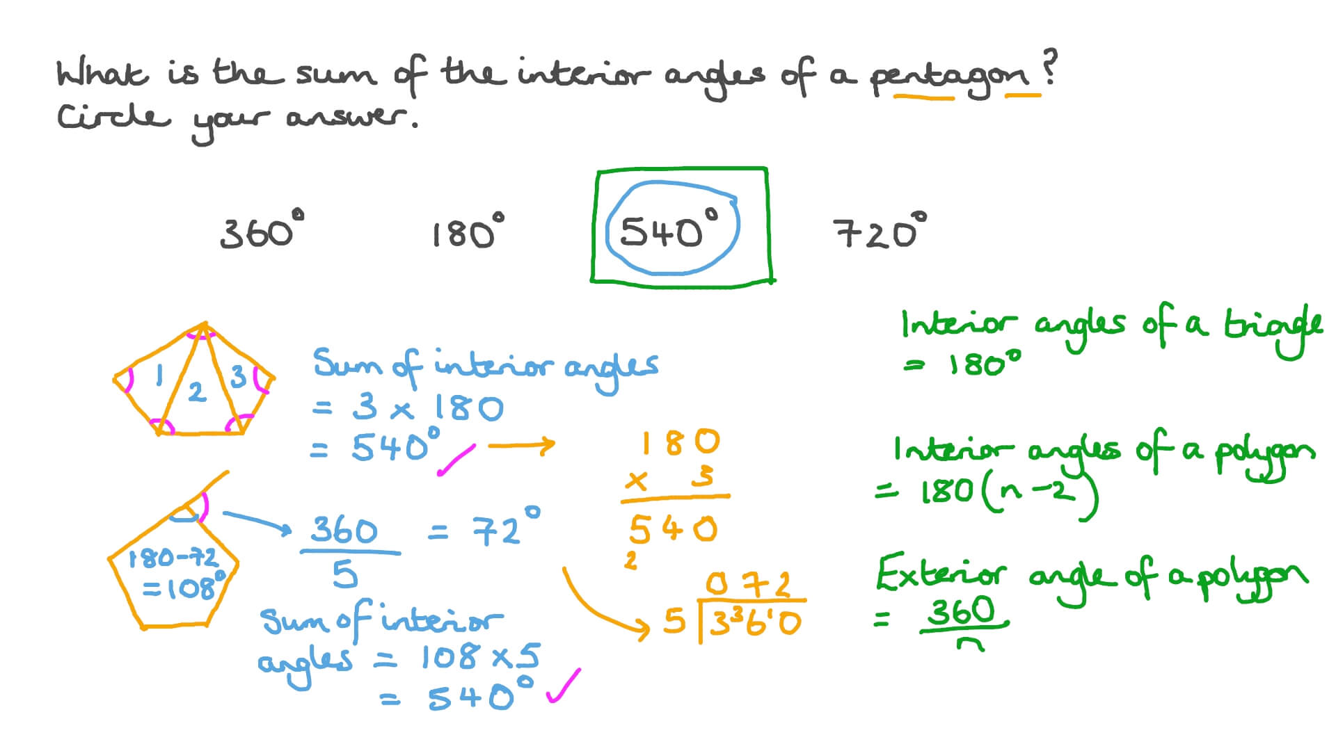 Video: AQA GCSE Mathematics Higher Tier Pack 3 • Paper 2 • Question 3 ...