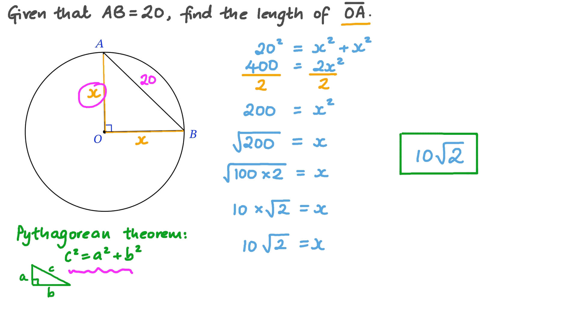 ion Video Applying The Pythagorean Theorem To Solve More Complex 