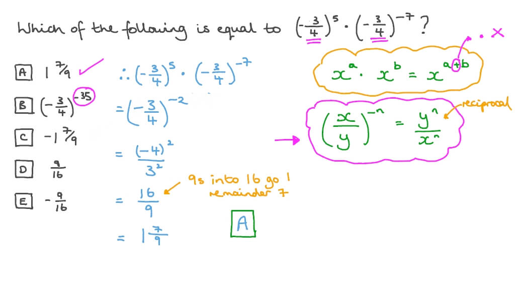 Question Video: Multiplying Negative Rational Expressions with Mixed Positive and Negative ...