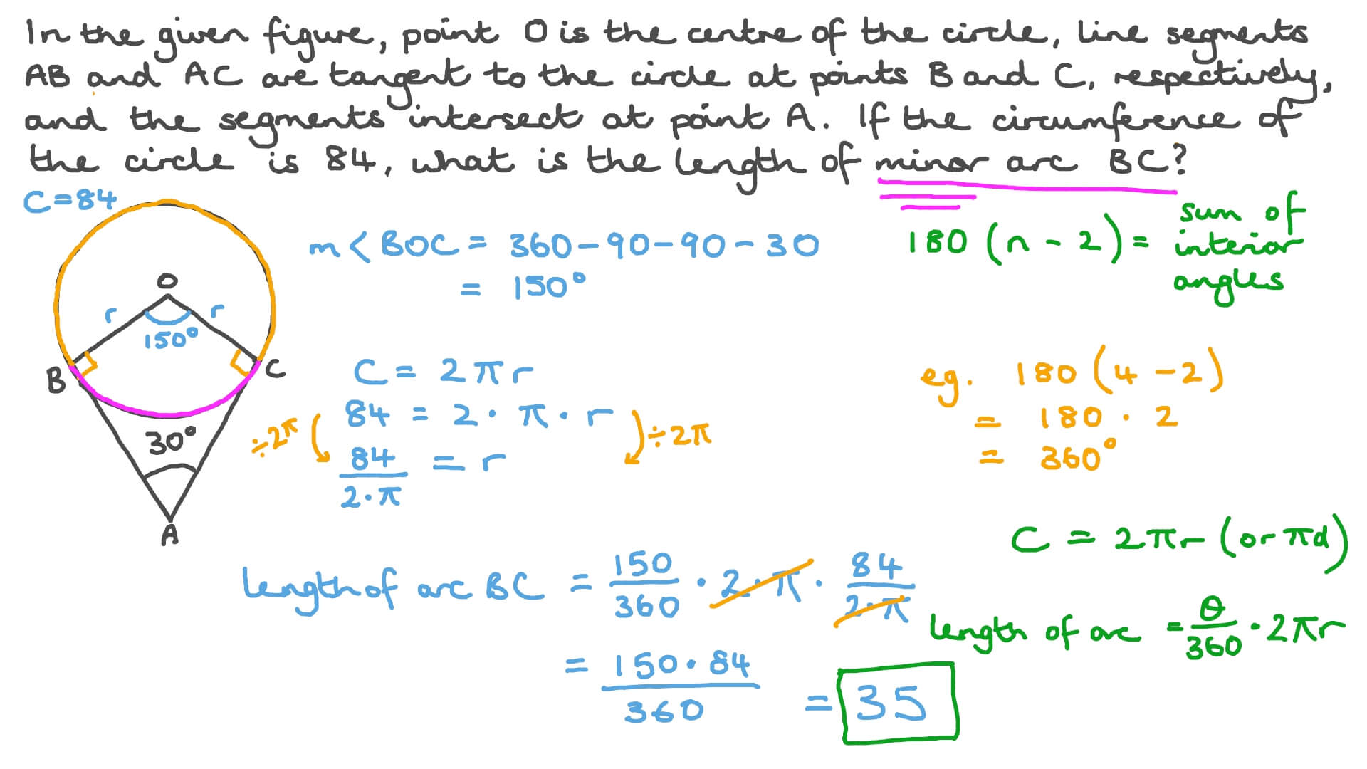 Video: SAT Practice Test 1 • Section 4 • Question 36 | Nagwa