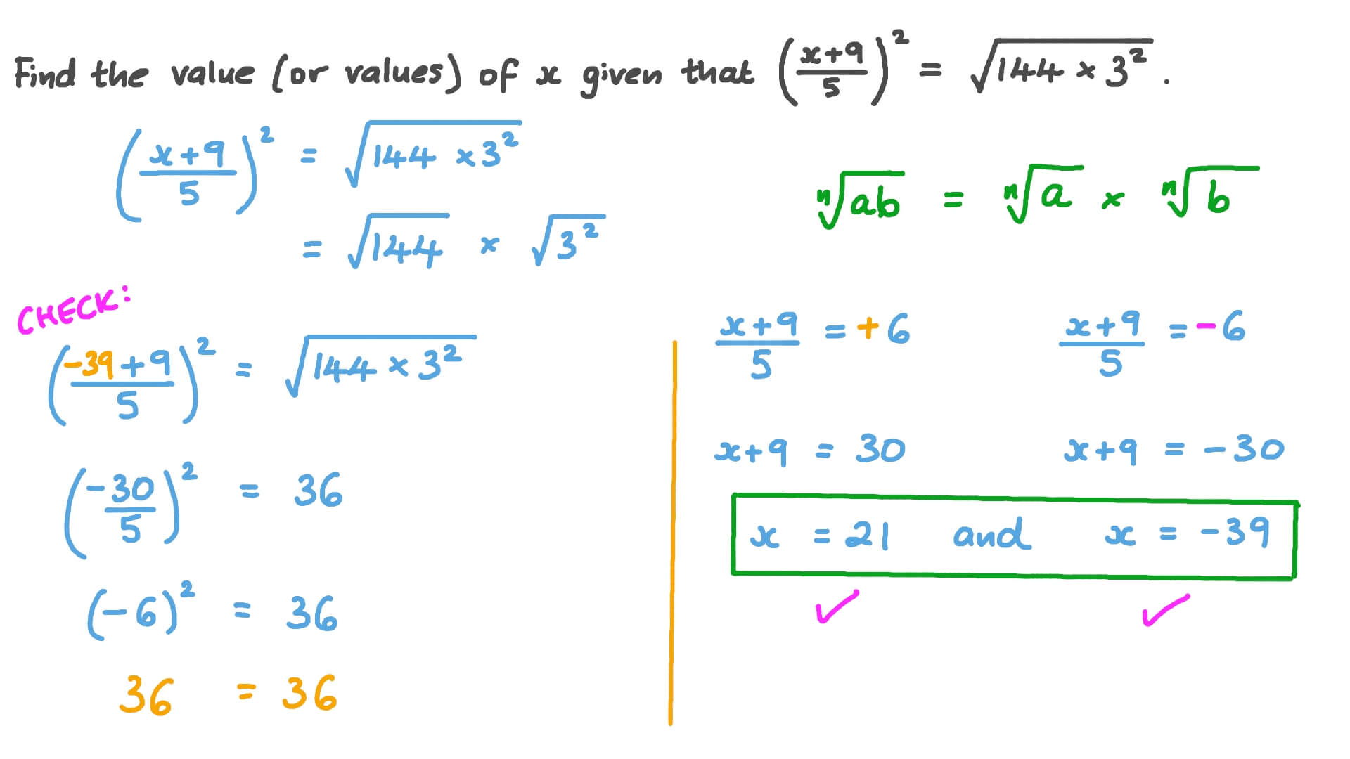 Question Video: Simplifying and Solving Equations Involving 푛th Roots | Nagwa
