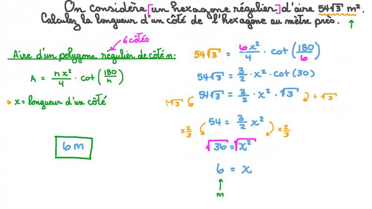 Leçon : Aire d’un polygone régulier | Nagwa