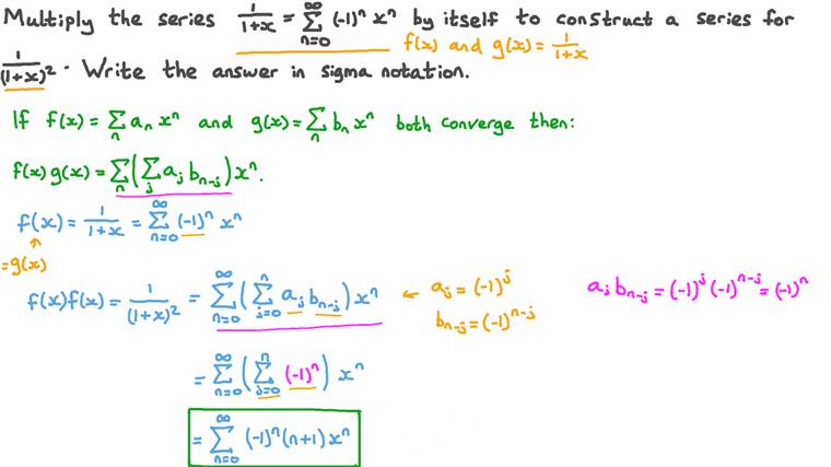 Lesson Playlist | Nagwa