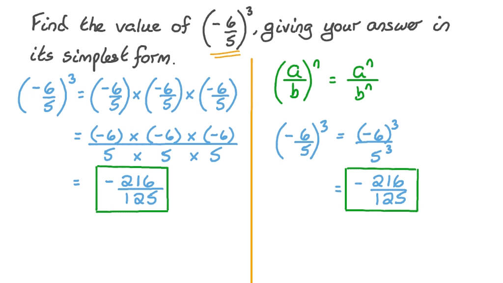 Question Video Evaluating Rational Numbers Raised To A Power Nagwa