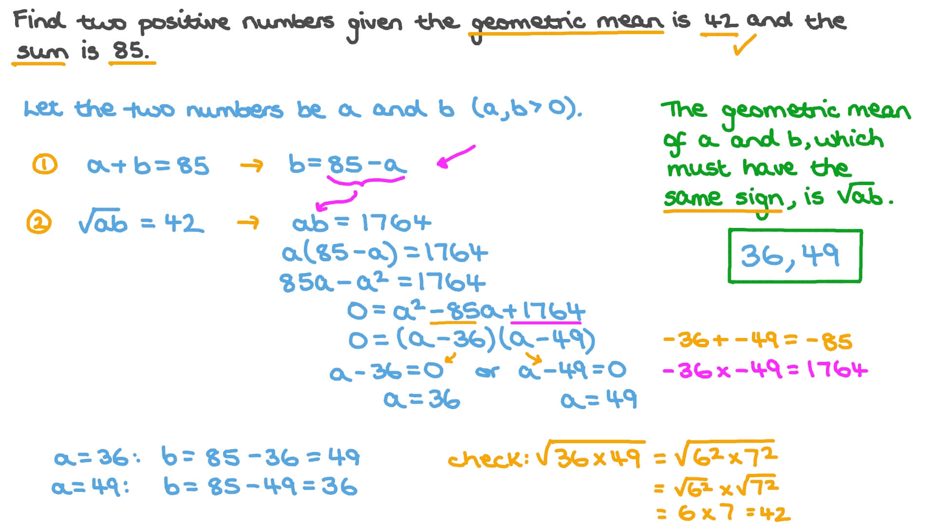 ion Video Finding Two Numbers Given Their Geometric Mean And Sum 