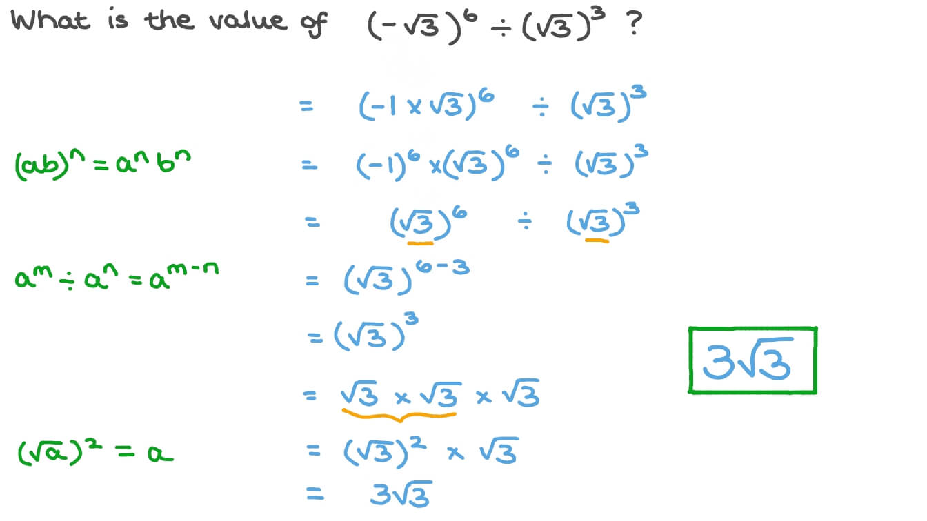 Question Video: Simplifying an Expression Involving Division of Positive Integer Powers over the ...