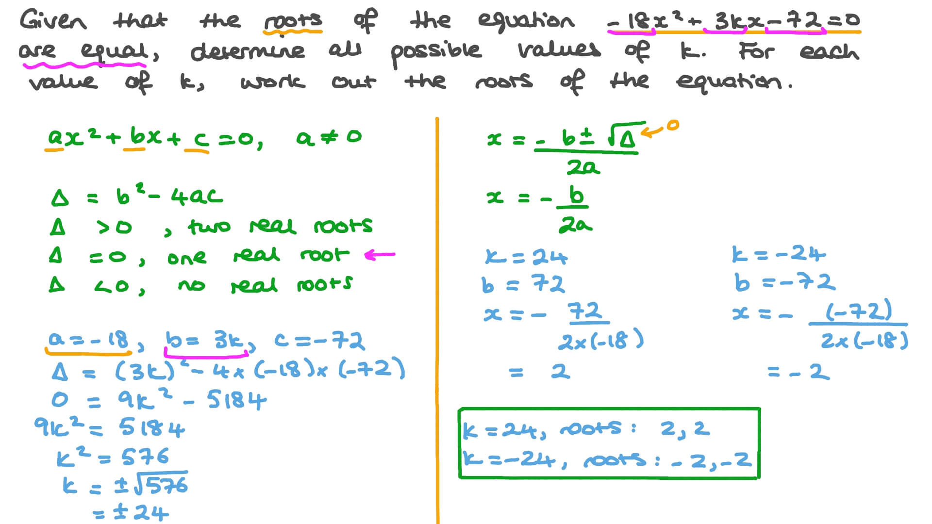 ion Video Finding An Unknown In A Quadratic Equation Given That 