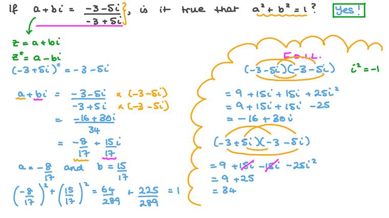 Lesson: Dividing Complex Numbers | Nagwa