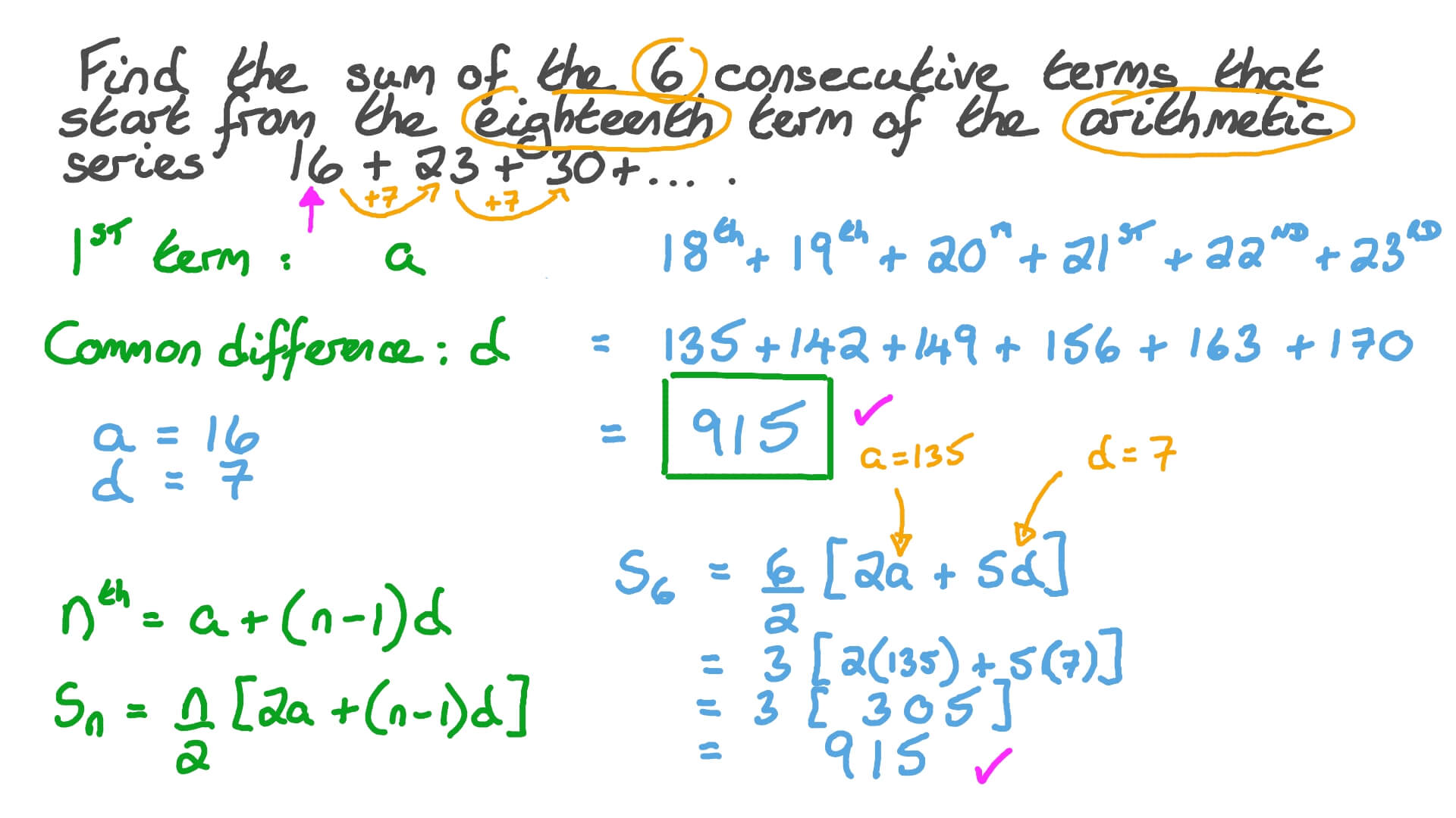 ion Video Solving Word Problems Involving Arithmetic Series Nagwa