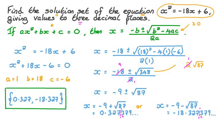 Lesson Playlist | Nagwa