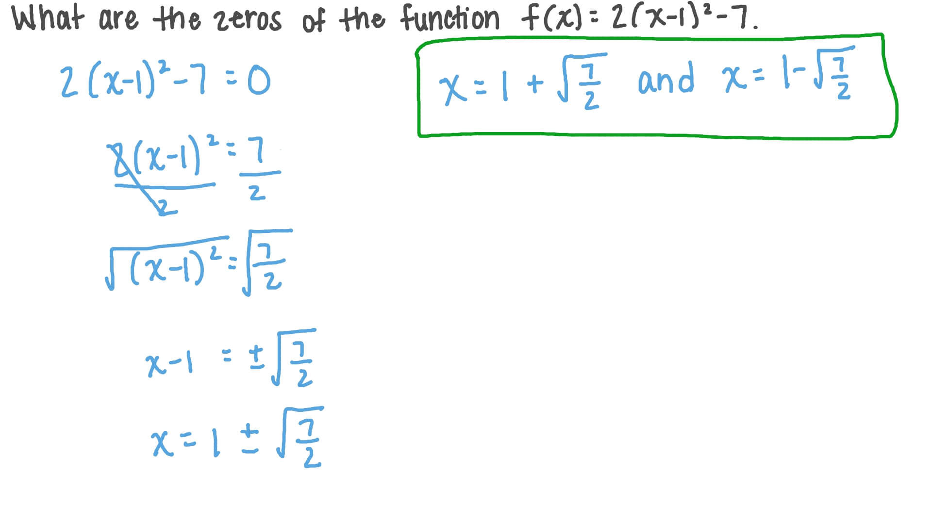 ion Video Finding The Set Of Zeros Of A Quadratic Function Nagwa