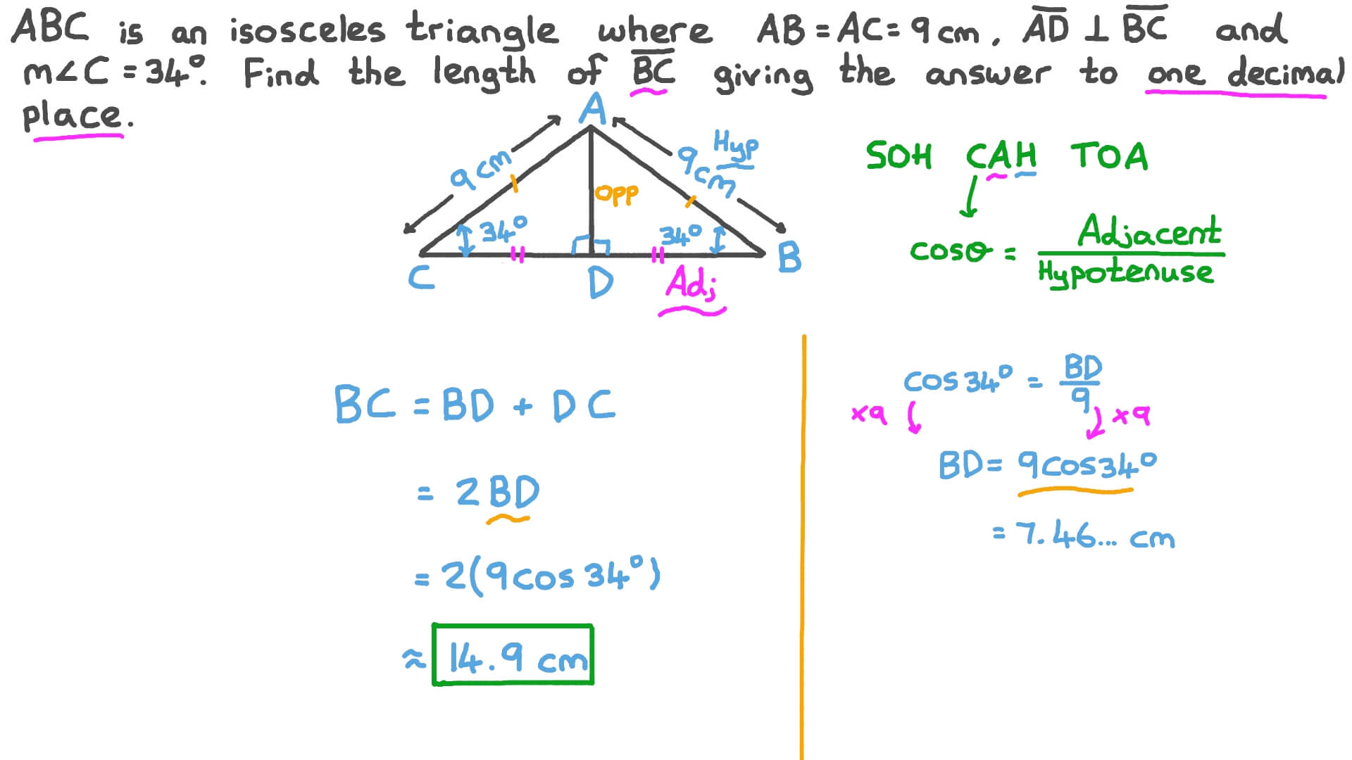 ion Video Using Trigonometry To Find The Length Of The Base Of An 