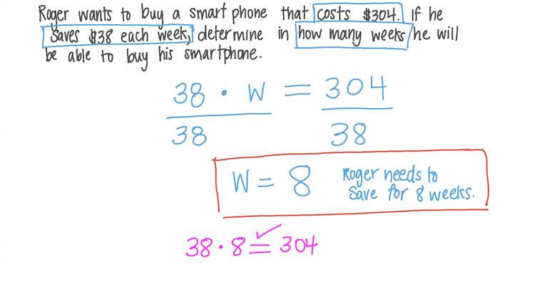 Lesson Playlist | Nagwa