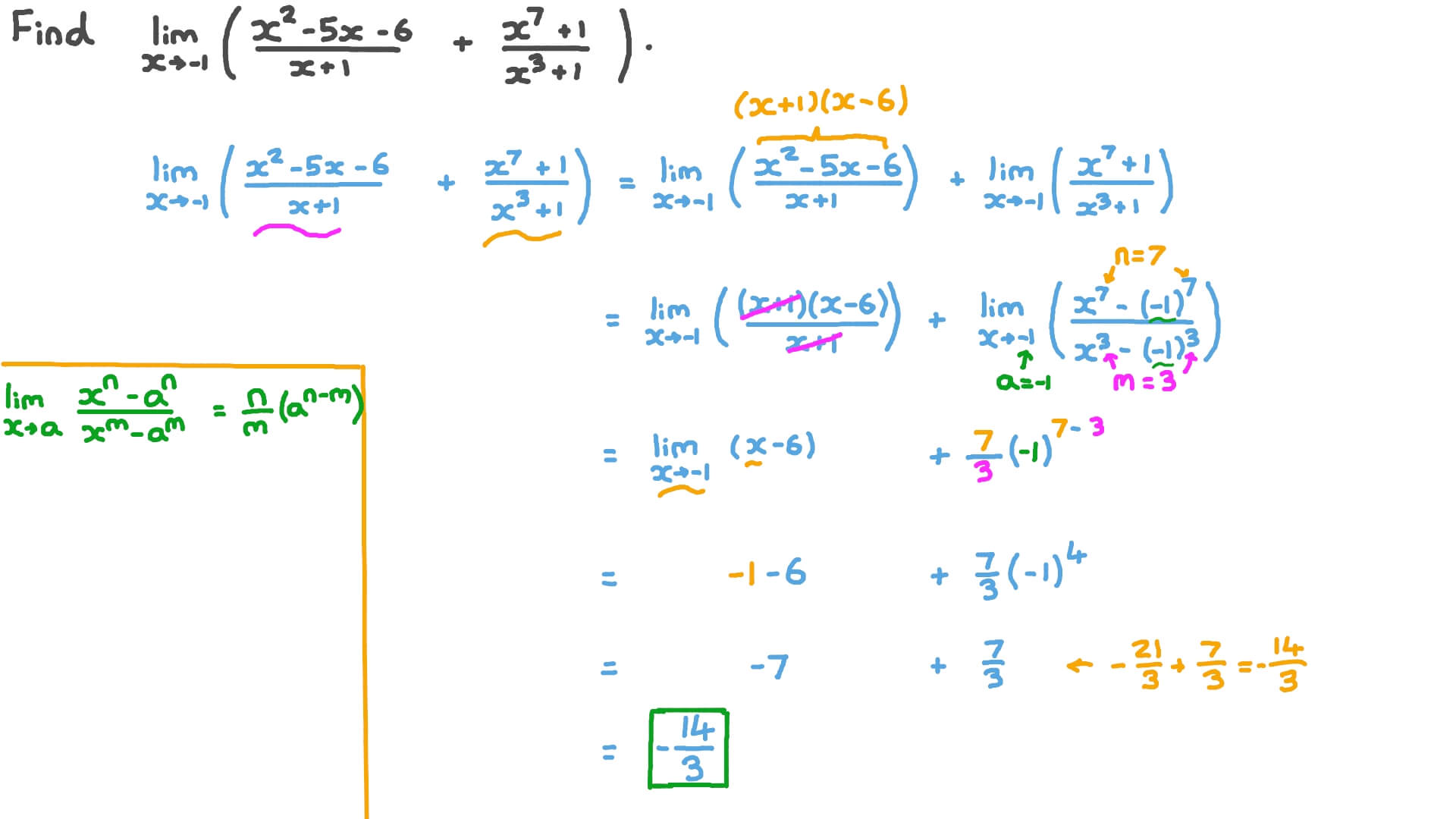 Question Video: Finding the Limit of a Difference of Powers | Nagwa