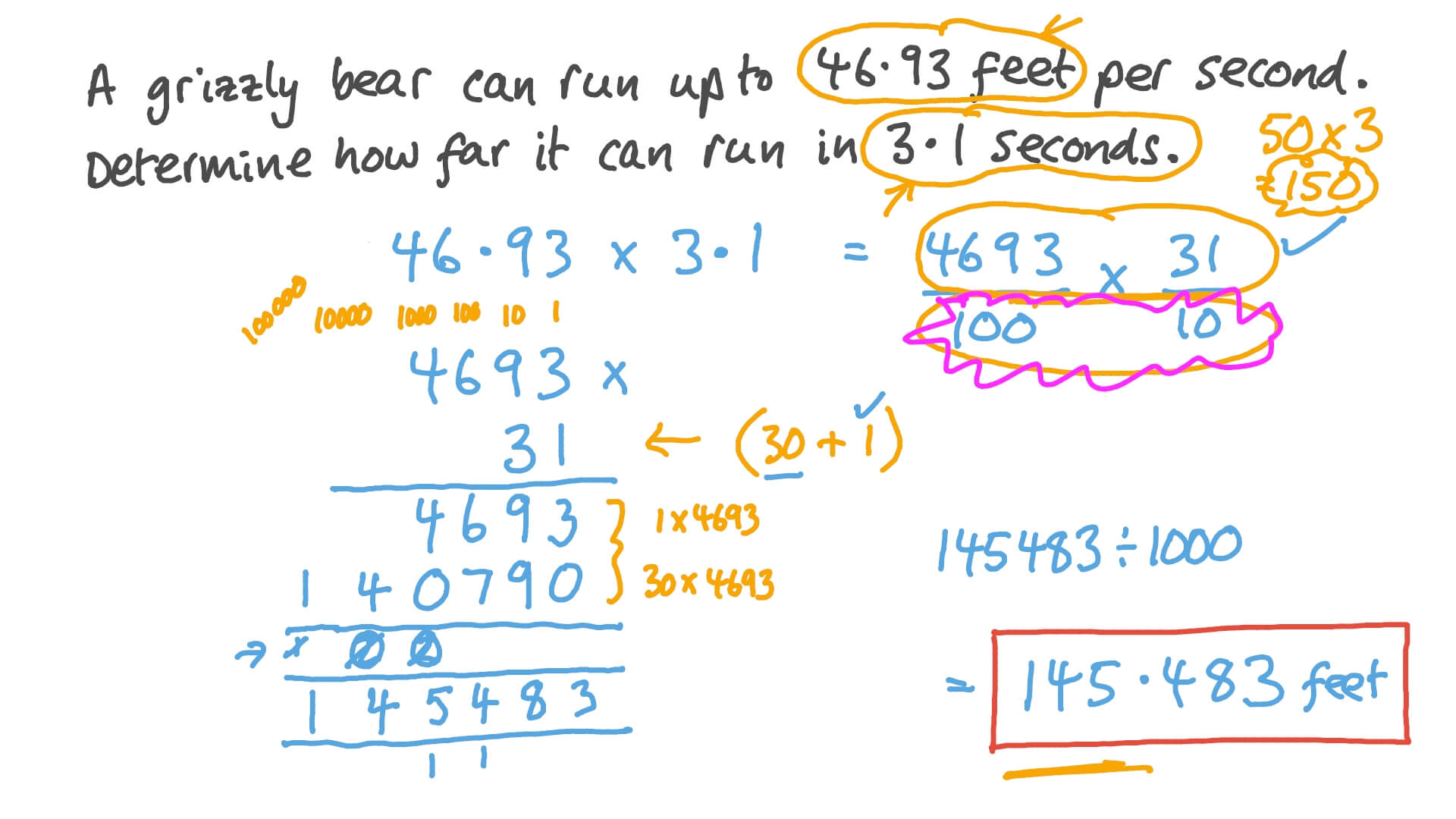 Question Video: Solving Word Problems by Multiplying a Decimal Number by Another | Nagwa