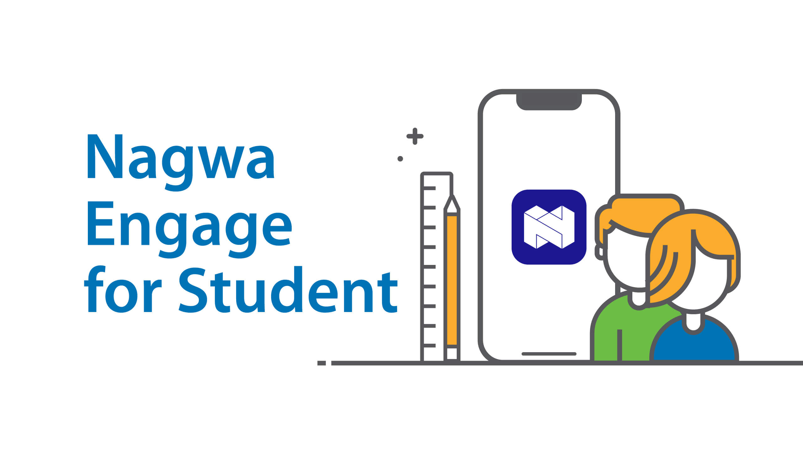 Video: Nagwa Engage for Student | Nagwa