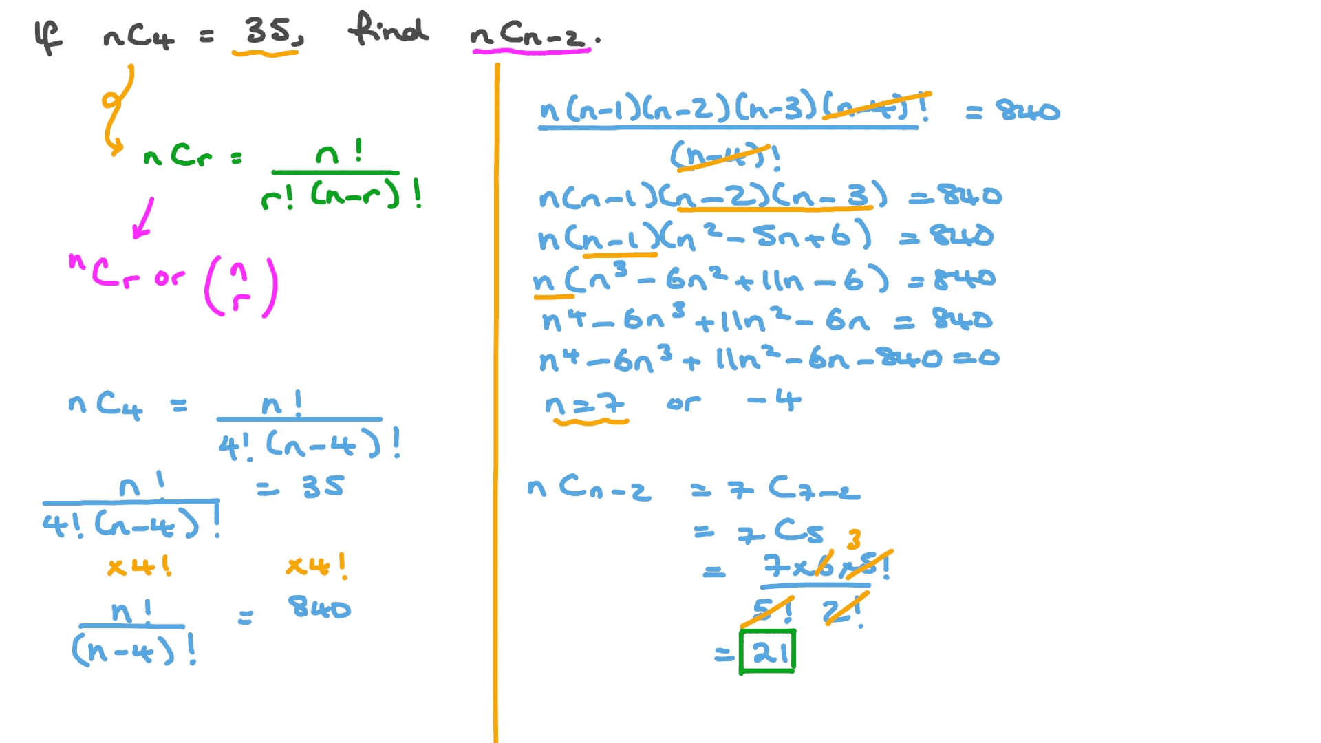 Question Video: Evaluating Combinations to Find an Unknown Then Using It to Evaluate Another | Nagwa
